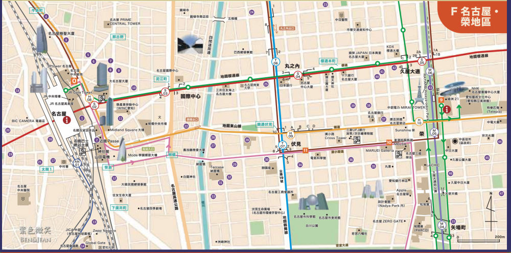 【2025名古屋自由行】九天行程推薦：必去景點、美食、交通懶人包！